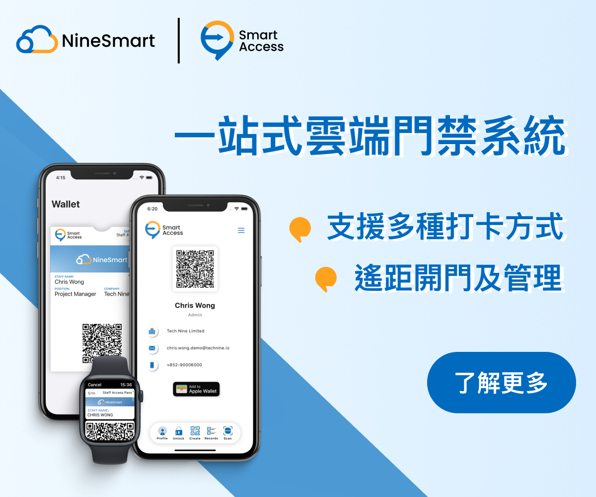 【Pacific Sense Enterprises Ltd】 | HKPC Digital DIY Portal