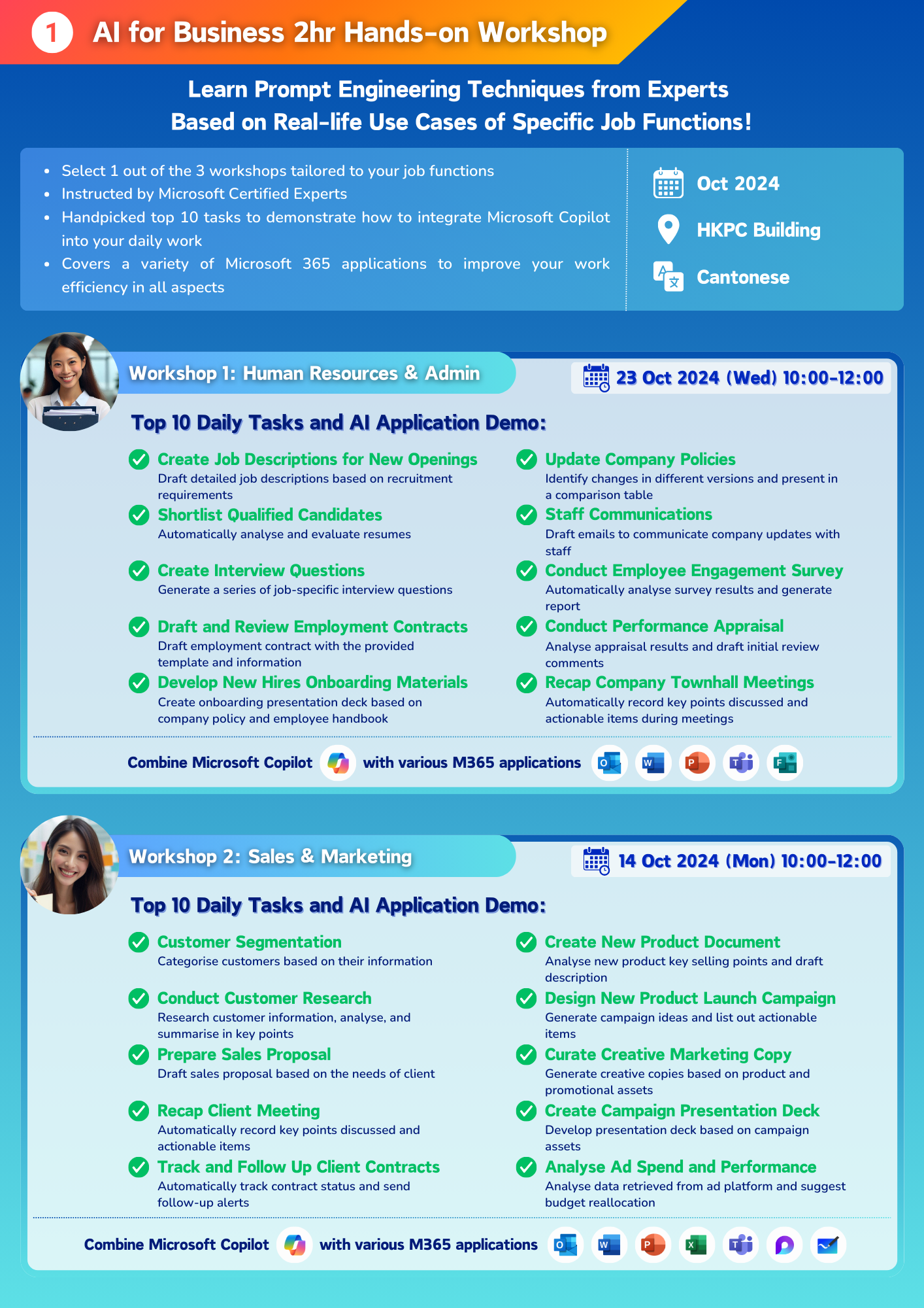 Microsoft Copilot SME AI Enablement Program | HKPC Digital DIY Portal